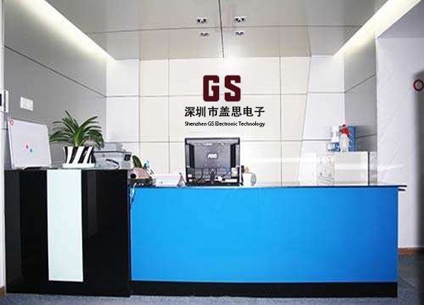 Shenzhen GS Electronic Technology Co., Ltd. CN รายละเอียด บริษัท